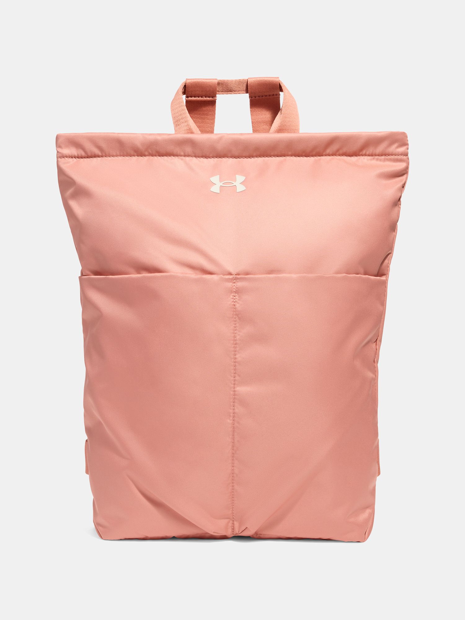 Női hátizsák Under Armour UA Studio Lite Backpack | underarmour.hu