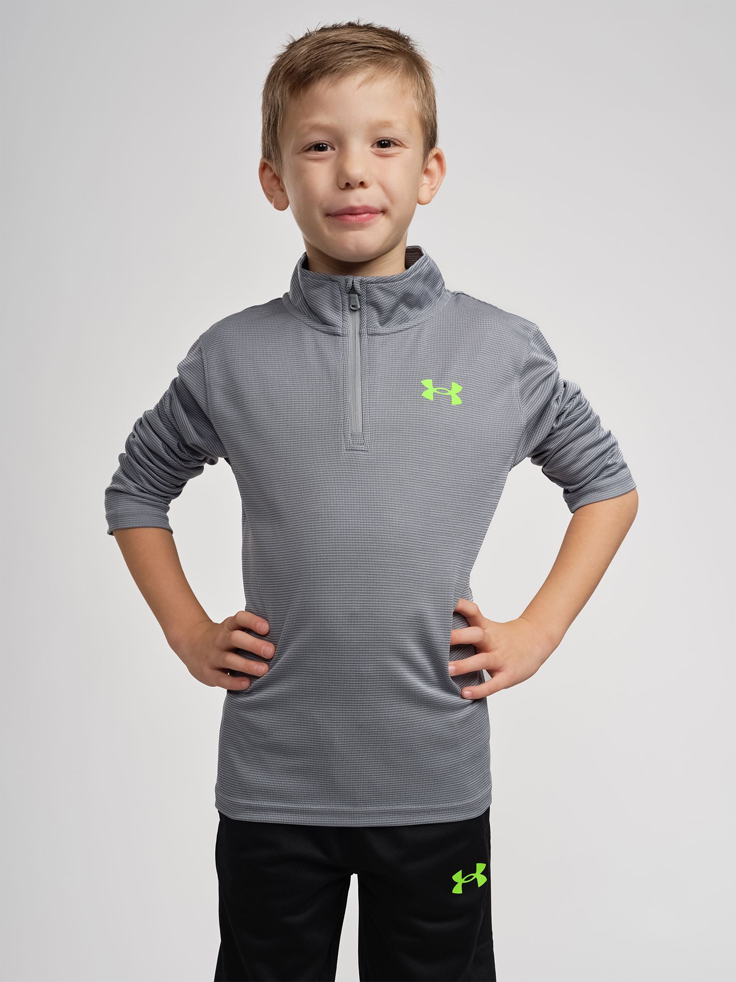 Fiú szett Under Armour UA 1/4 ZIP RYE BREAD SET | underarmour.hu