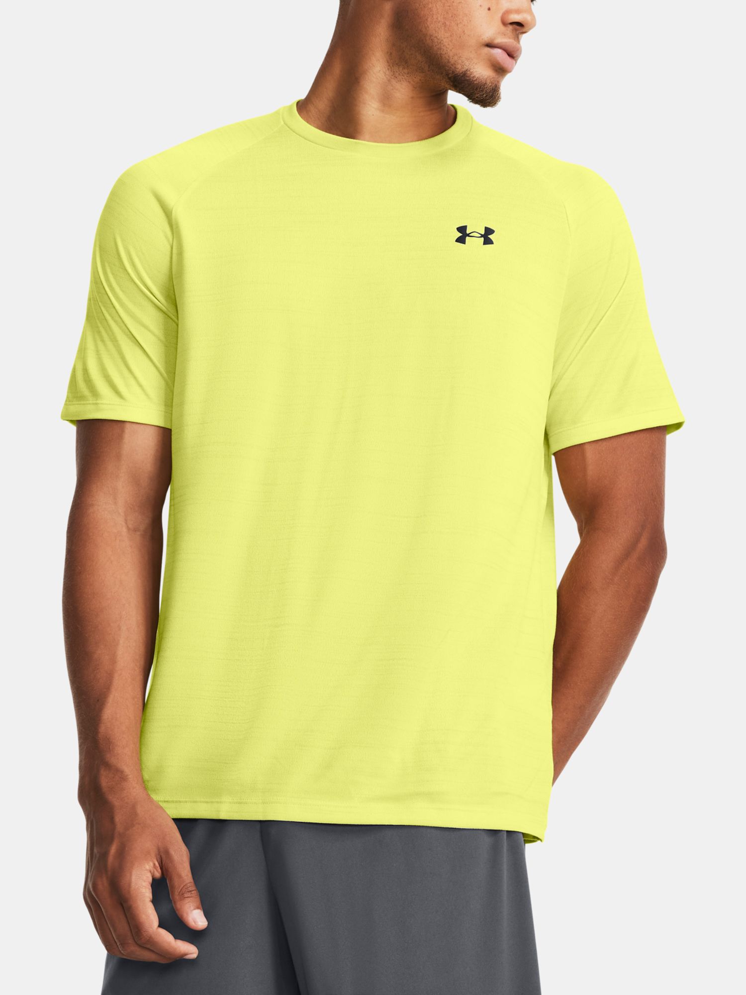 Pánské tričko Under Armour UA Tiger Tech 2.0 SS | underarmour.cz