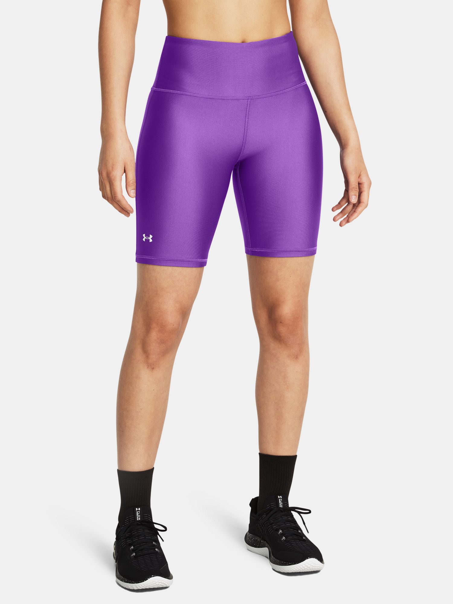 Dámské kraťasy Under Armour Tech Bike Short-PPL | underarmour.cz