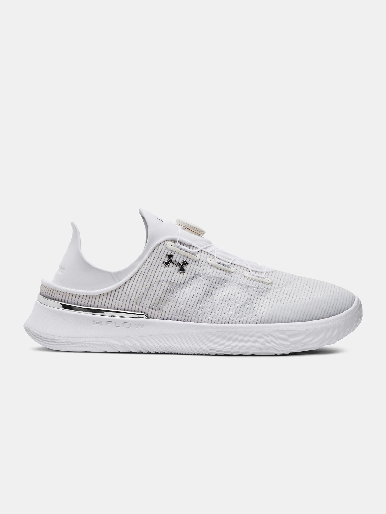 Unisex topánky Under Armour UA Slipspeed Trainer Mesh | UnderArmour.sk